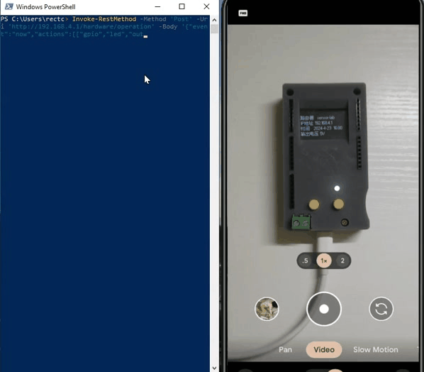 开始使用 | Sensor Sparks
